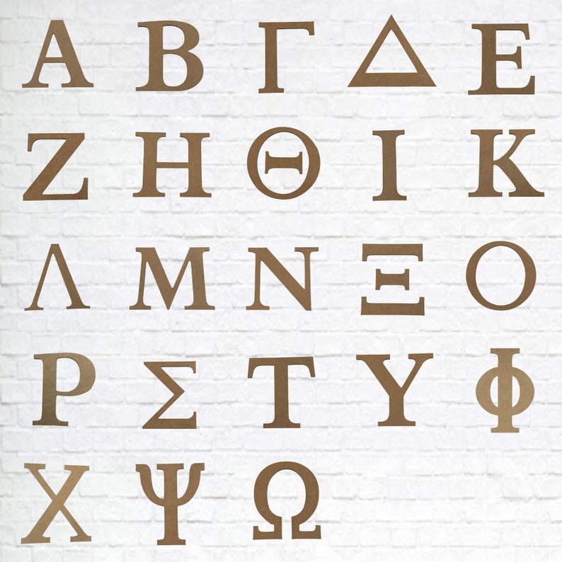 Unfinished Wooden Greek Alphabet Letter Buy This Wooden Greek - Etsy
