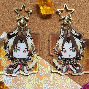 Arknights Sui Dragon Siblings Charms - Nian Ling Dusk Chongyue Shu and ...