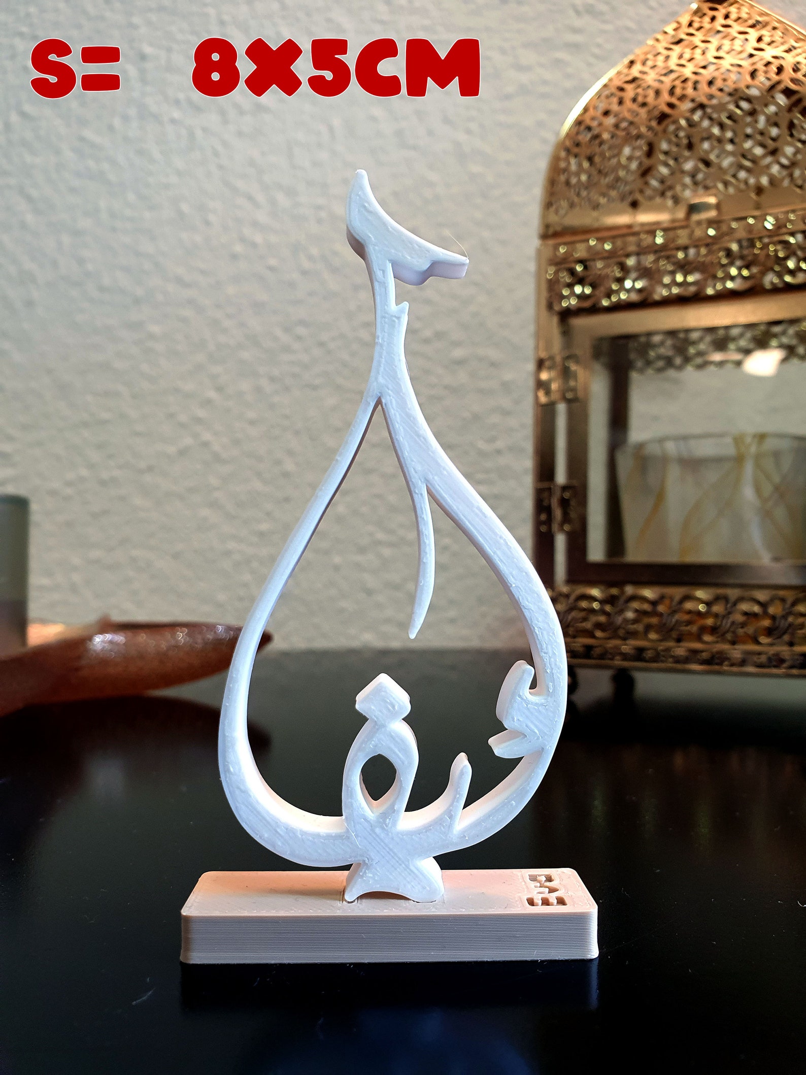 Personalized 3D name tag in Arabic calligraphy art / 3 | Etsy