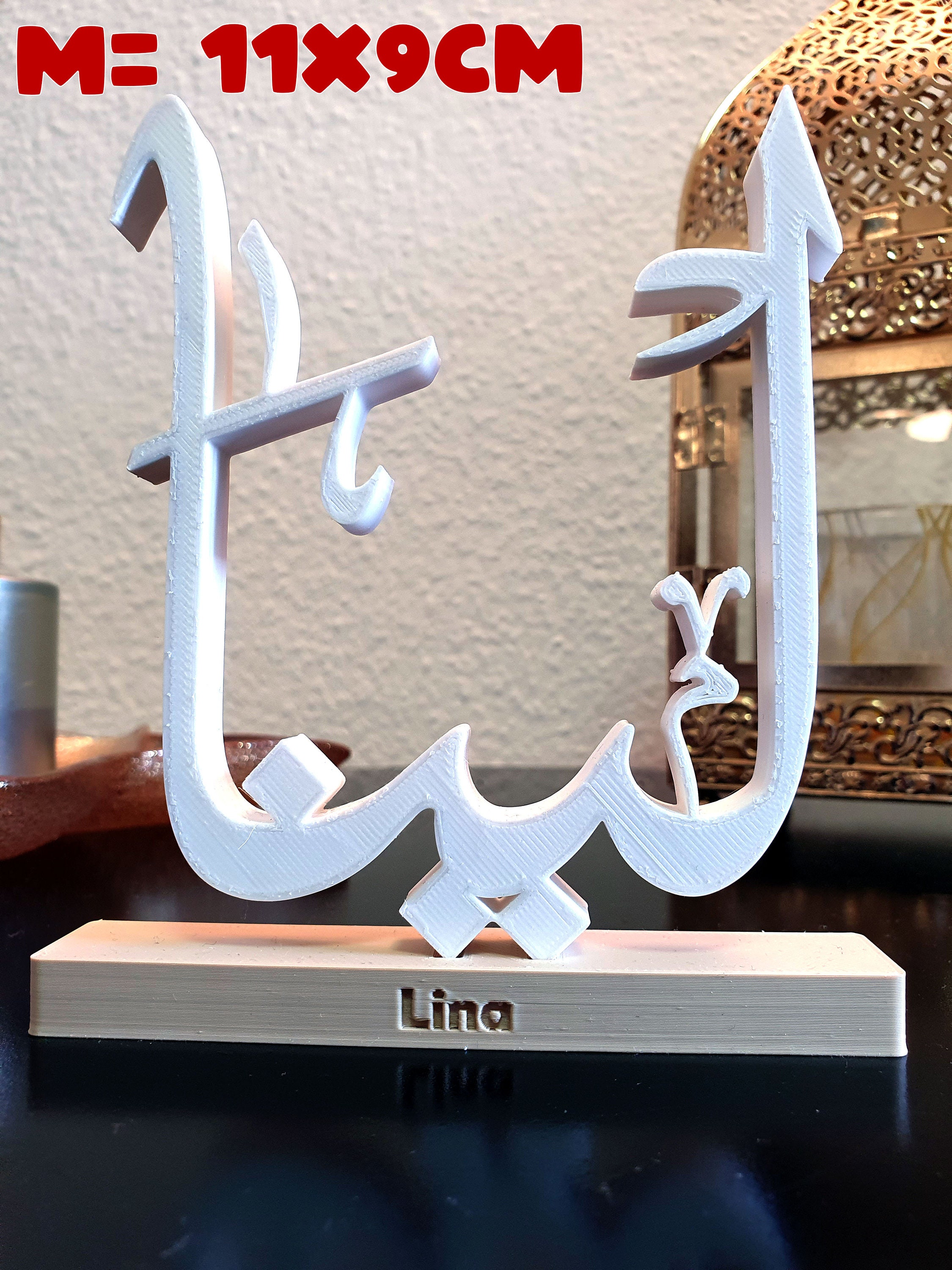 Personalized 3D name tag in Arabic calligraphy art / 3 | Etsy