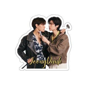 Joongdunk / Die-cut Sticker - Etsy