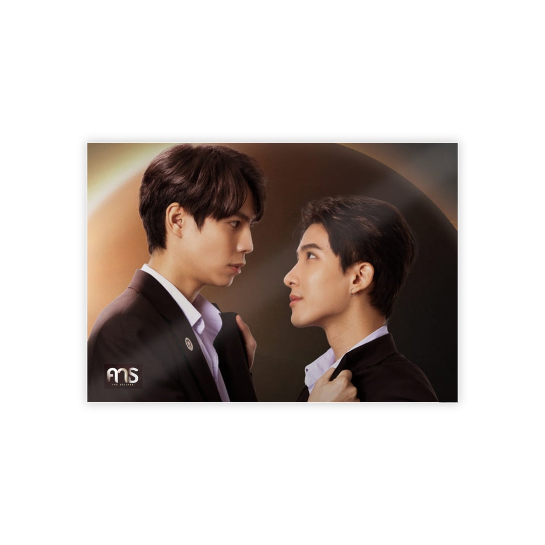 First Kaotung Gloss Posters - Etsy