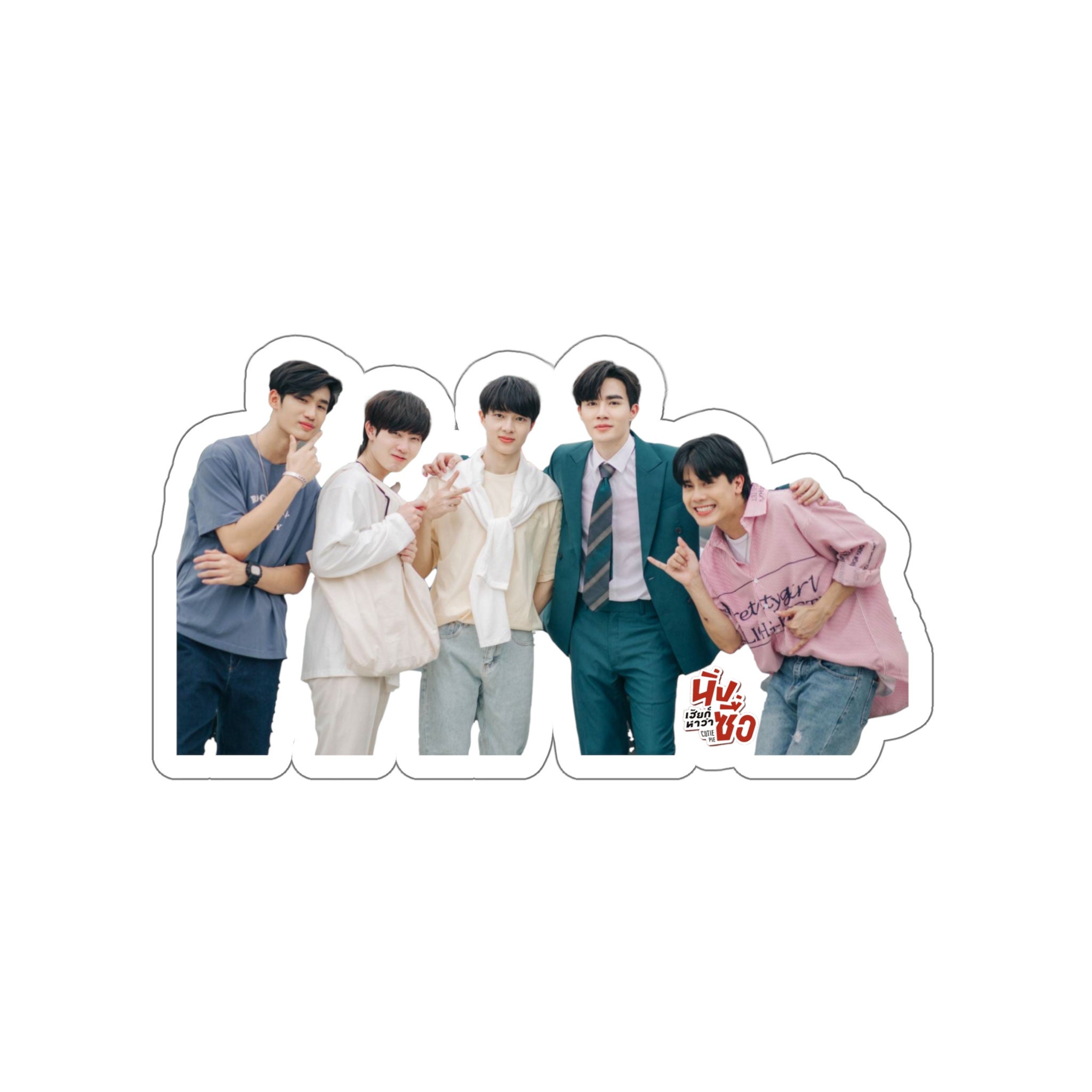 Cutie Pie the Series Cast / Die-cut Stickers - Etsy