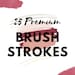 Brush Strokes Valentines Watercolor Blush Pink Clip Art Transparent PNG ...