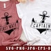 Captain and First Mate SVG Funny Couples Cruise SVG Cute - Etsy