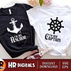 Captain and First Mate SVG, Funny Couples Cruise SVG, Cute Matching ...