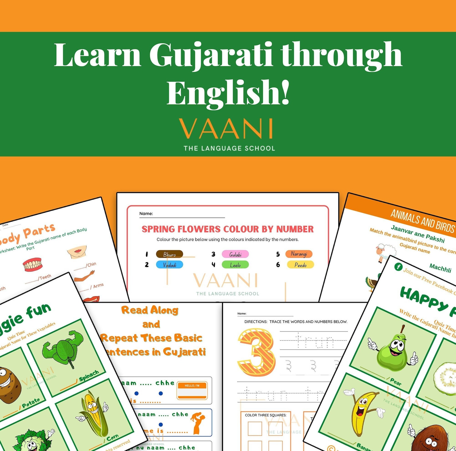 Gujarati Printable Worksheet - Learn Gujarati Through English ...