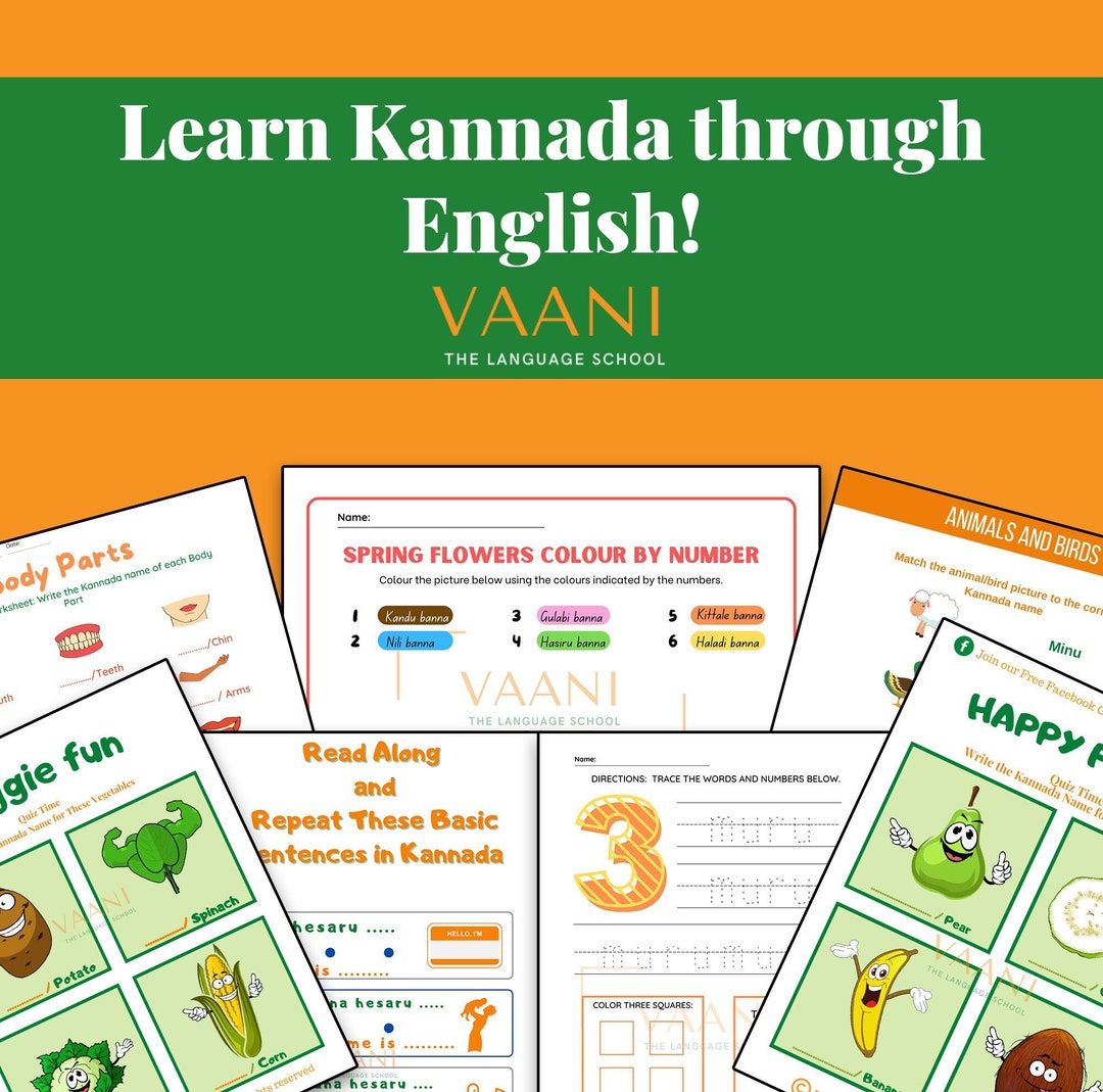 Kannada Printable Worksheet Learn Kannada Through English Vocabulary kannada-printable-worksheet-learn-kannada-through-english-vocabulary