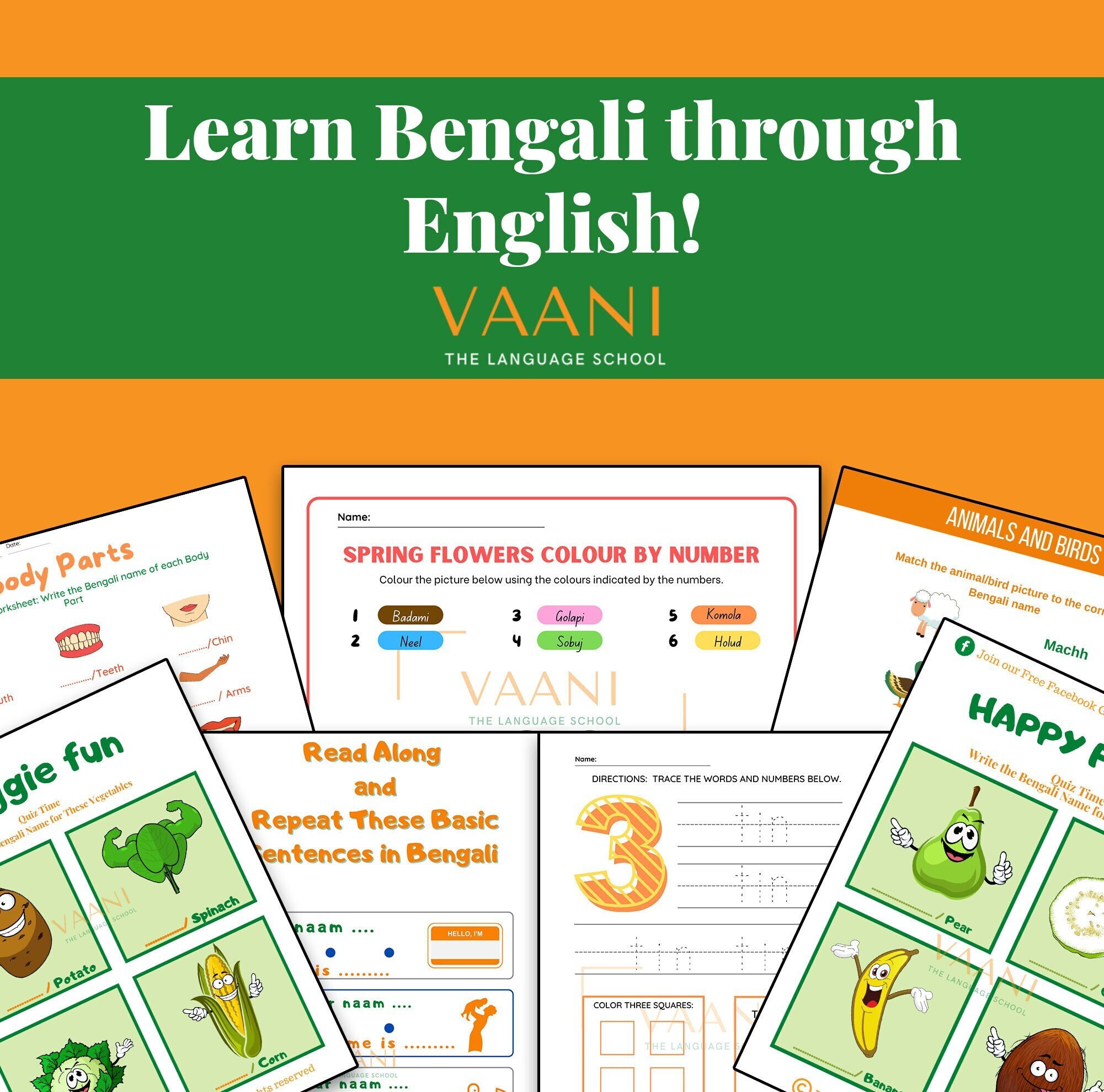 Bengali Printable Worksheet - Learn Bengali Through English ...