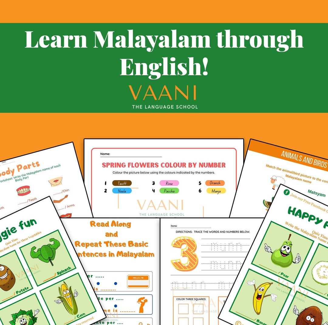 Malayalam Printable Worksheet - Learn Malayalam Through English ...
