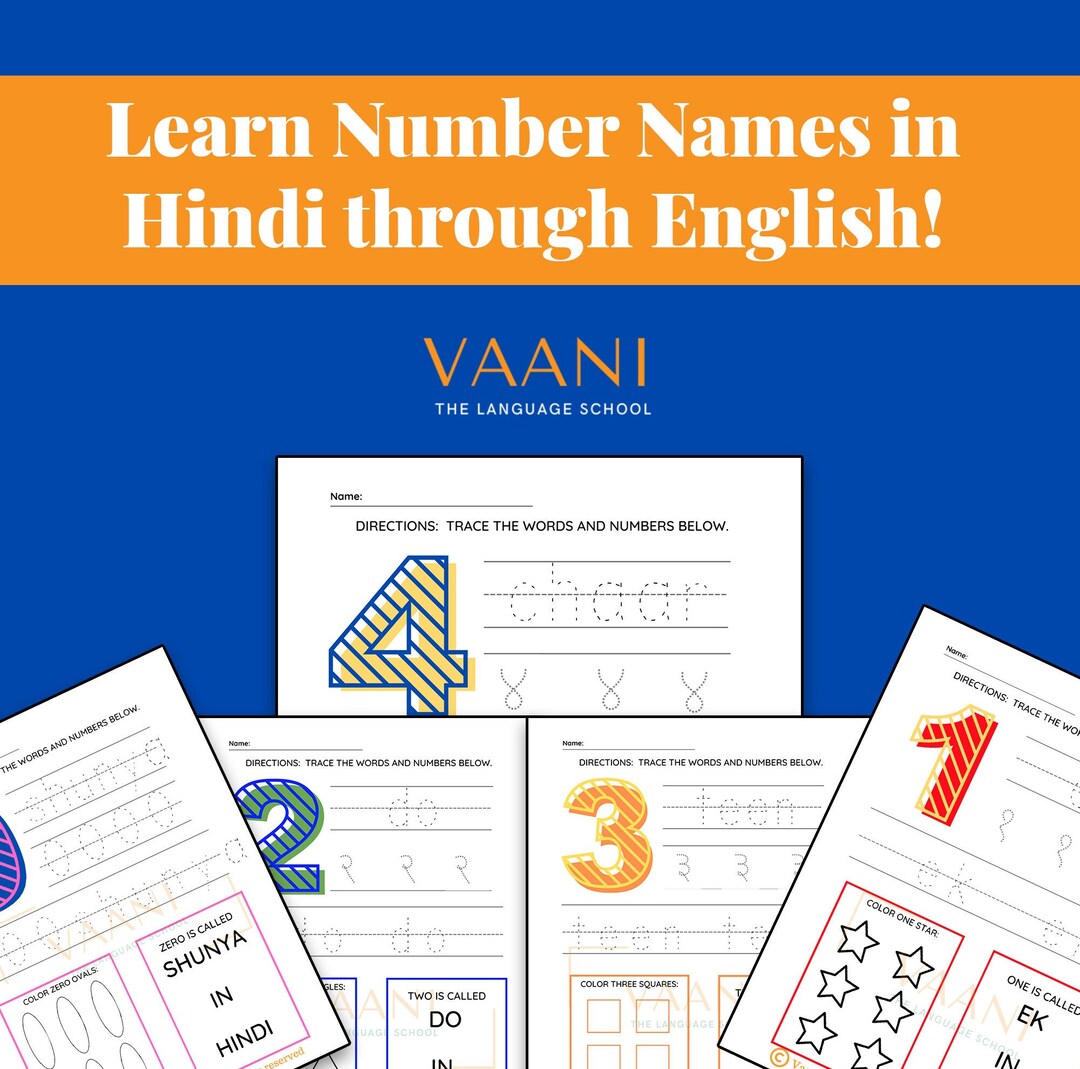 Hindi Printable Number Worksheet - Learn Hindi Number Names Through ...