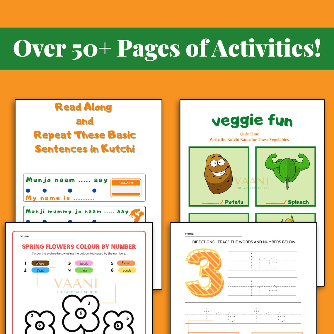 Kutchi Printable Worksheet - Learn Kutchi Through English - Vocabulary ...