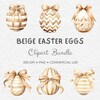 Pastel Easter Eggs Clipart Bundle Pastel Color Clipart, Eastereggs ...