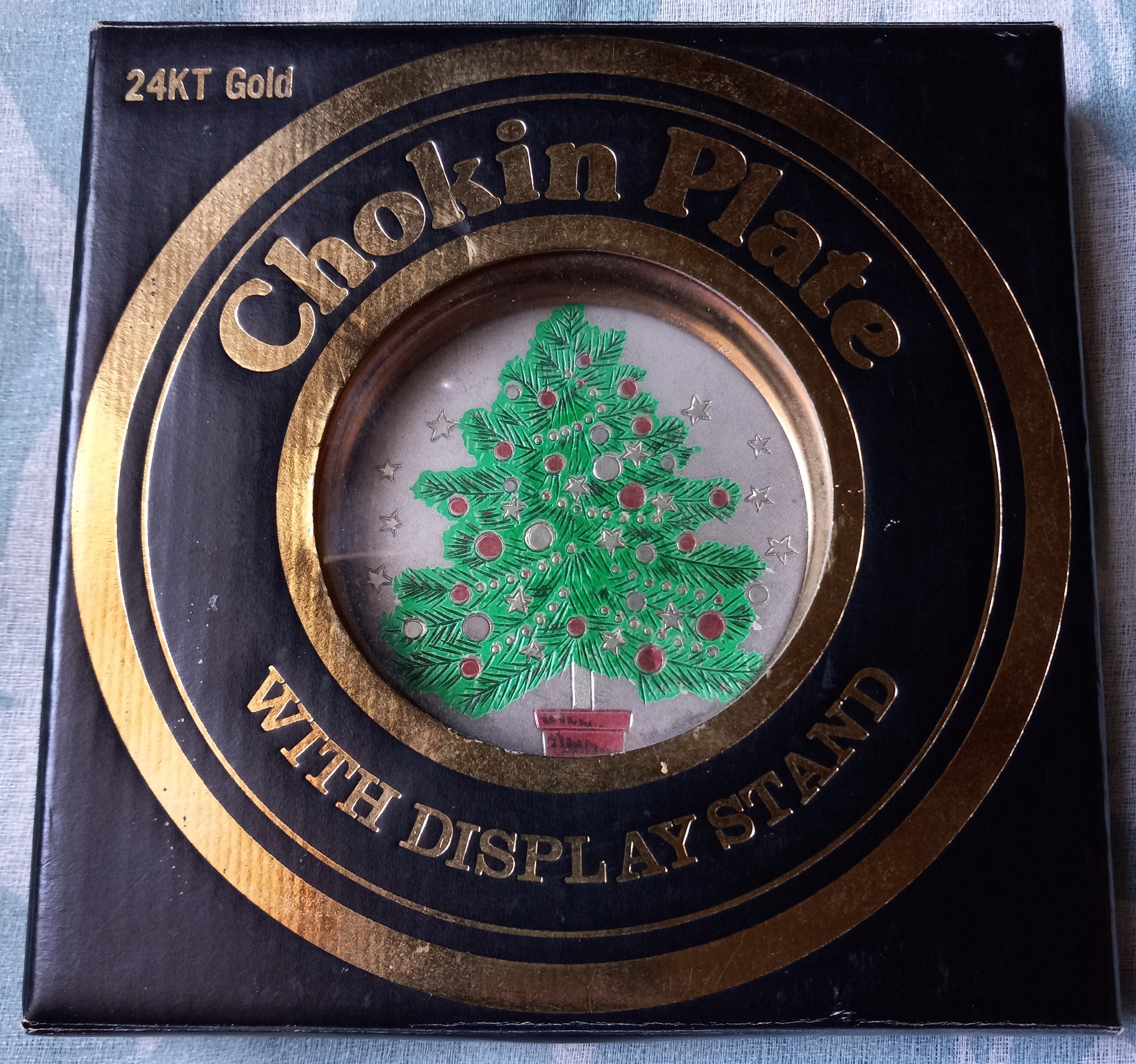 Chokin Christmas Tree Collectible Plate - Etsy