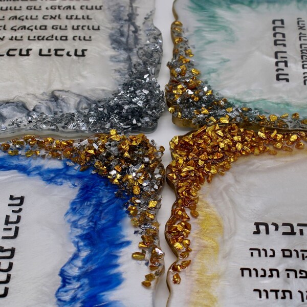 Blessing for Home - Etsy