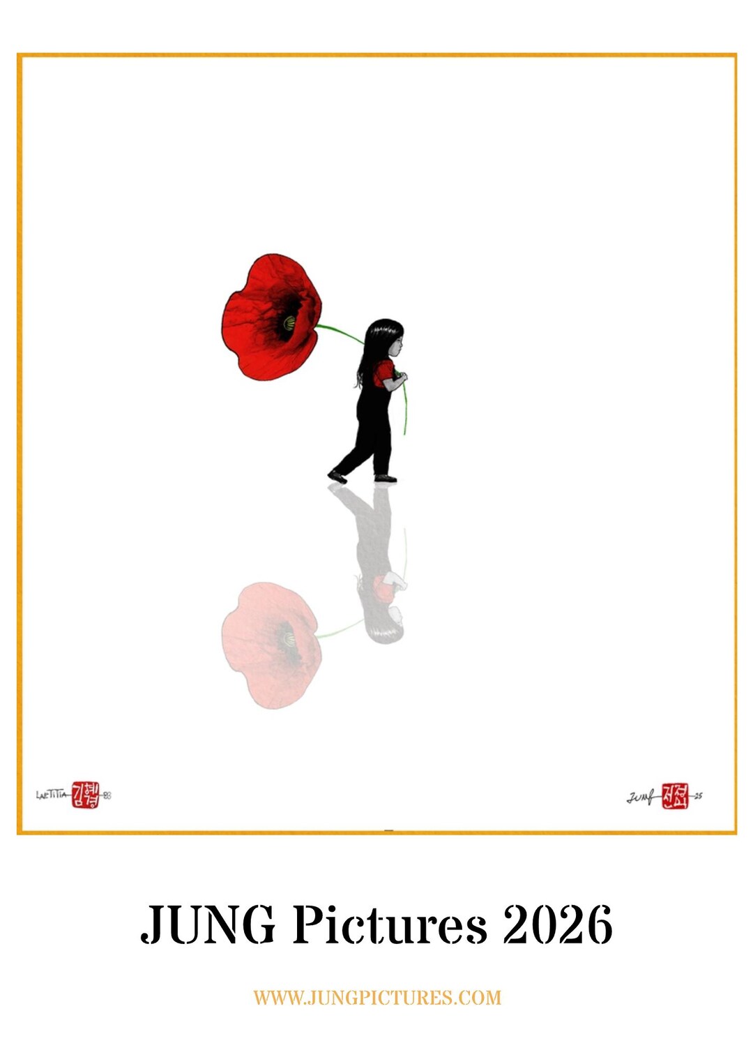 JUNG Pictures 2026 Wall Calendar “INYEON” - Etsy