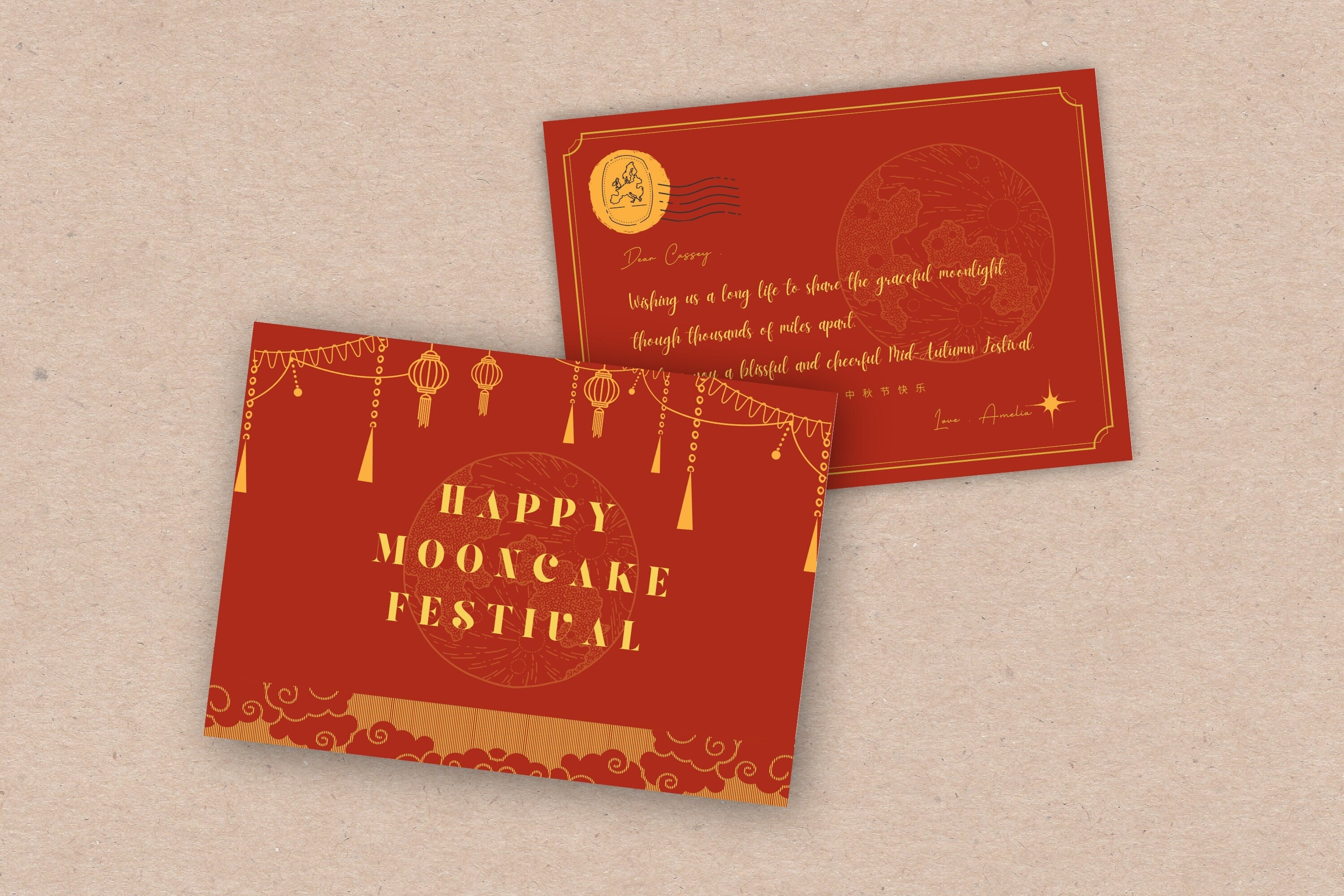 Mooncake Festival Card