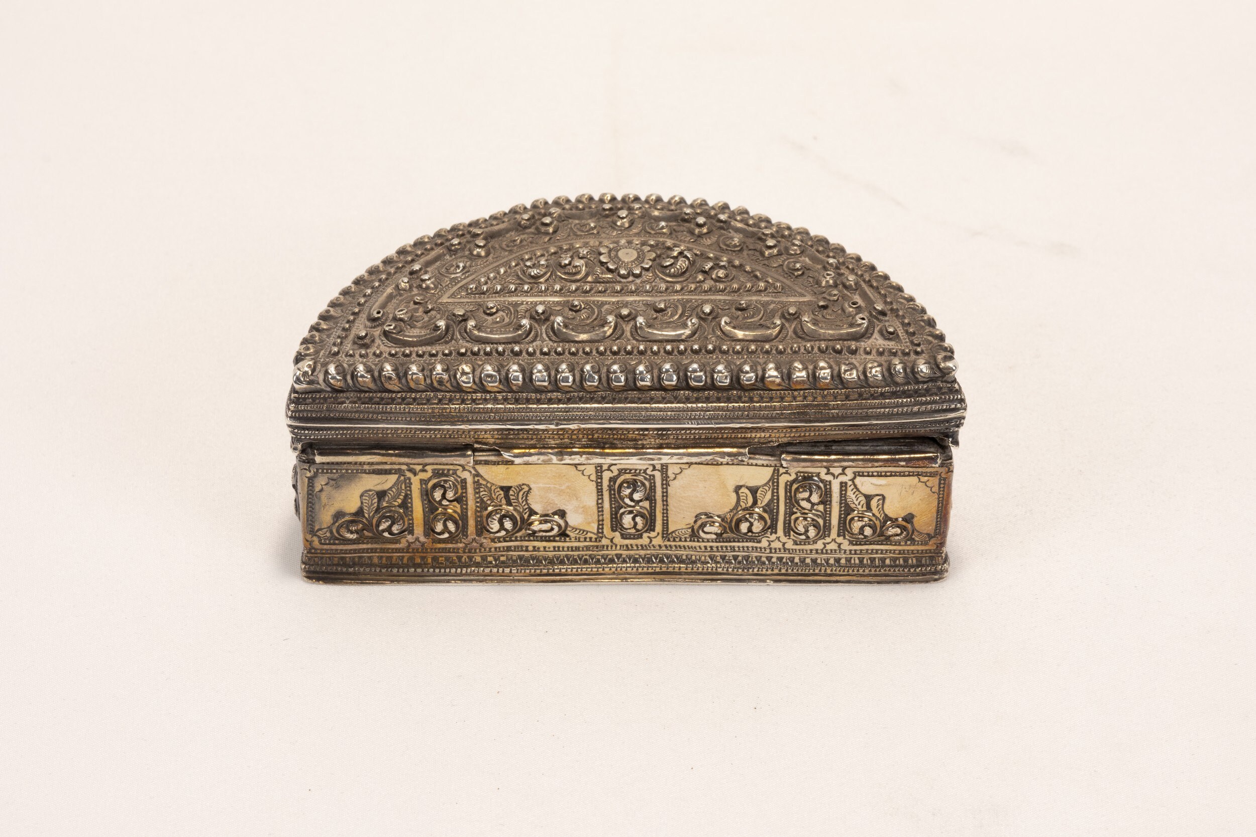 A Burmese Silver Crescent Moon Betel Box Decorated With Animals ...