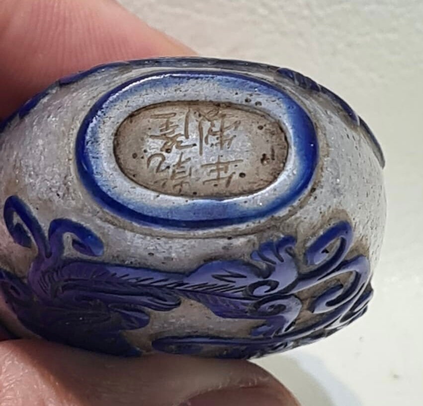 Chinese Antique Snuff Bottle With Beautiful Painting - Etsy