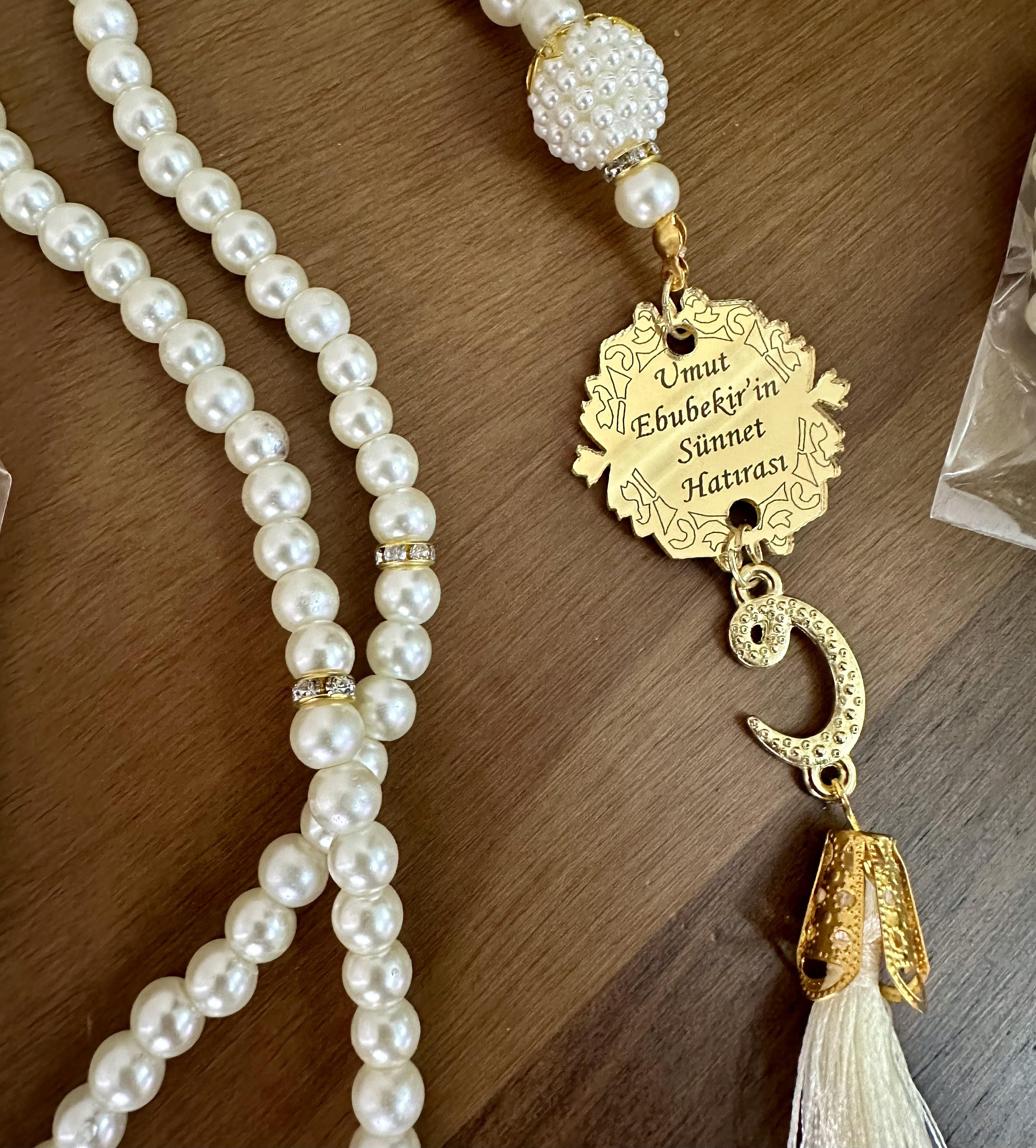Muslim Wedding Favors, Personalized Islamic Pearl Beaded Tasbih as a Gift, Islamic Baby Shower ...