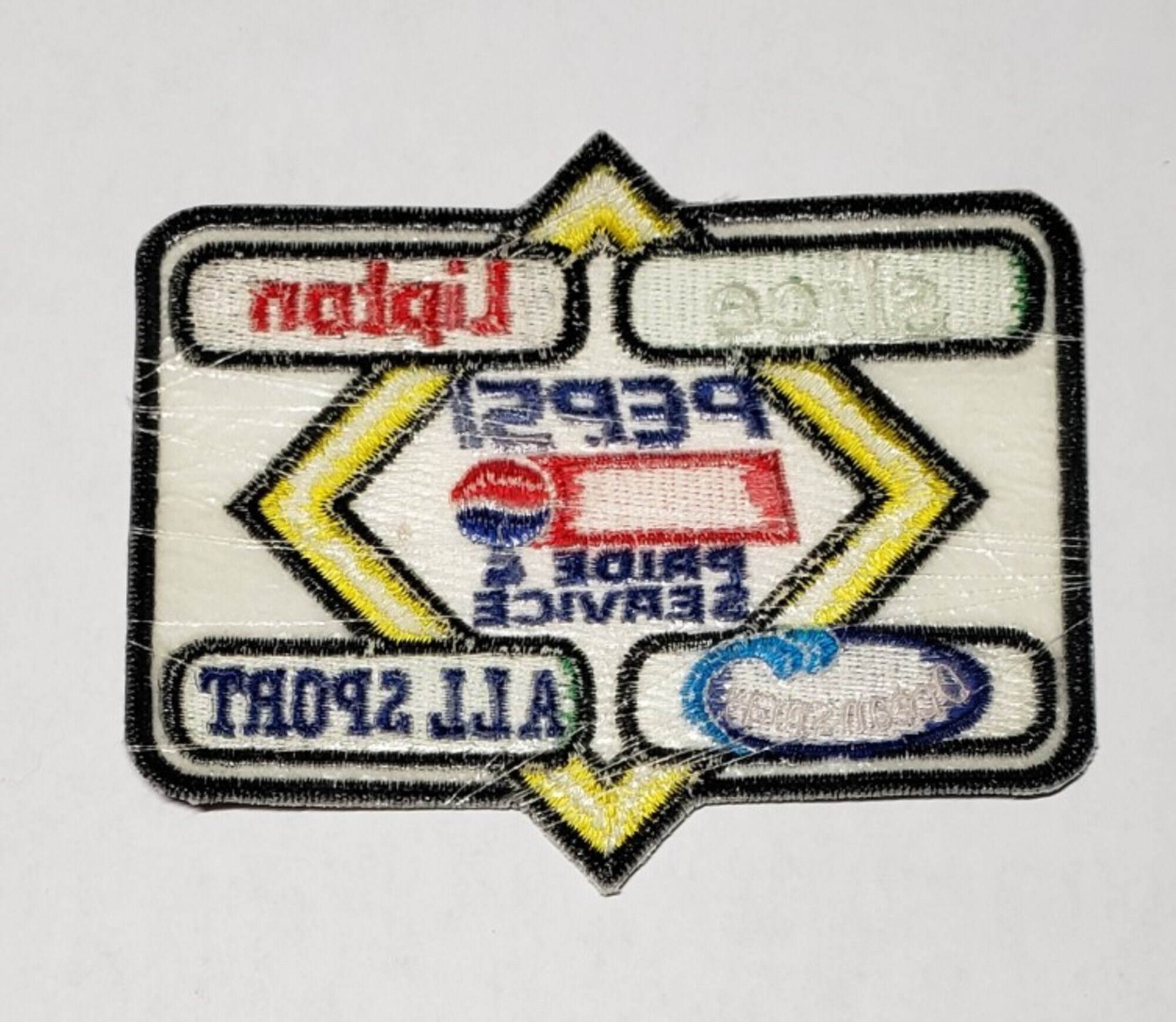 Pepsi Pride and Service Patch, Vintage, 1980s, 4.5" W X 4" H - Etsy