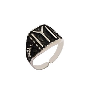 Kayi Rings, Ertugrul Original IYI Symbol Archer Thumb Ring, Kayi Tribe ...