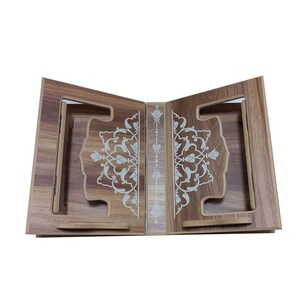 Quran Stand, Holy Quran Stand Holder, Islamic Book Stand Holder Bookend ...