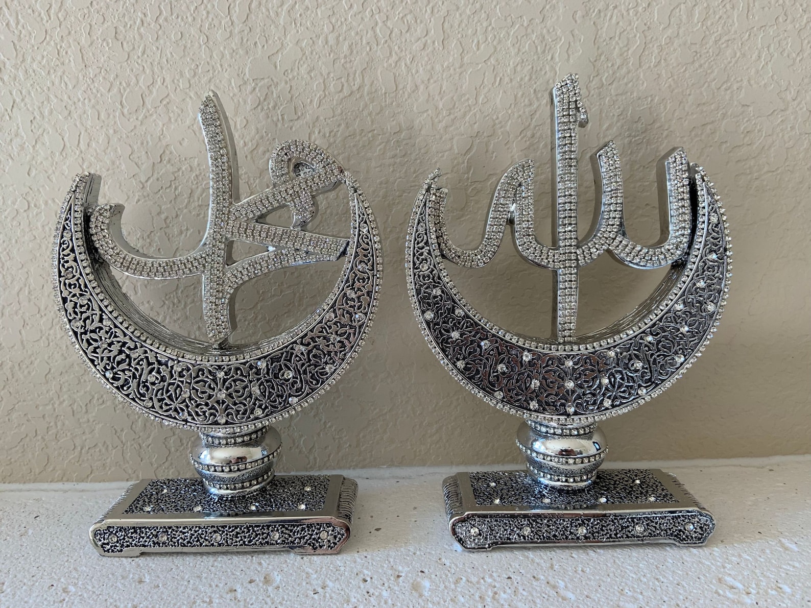 Allah Muhammed Trinket İslamic Muslim Gifttable Decor 2 - Etsy