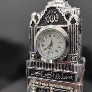 Al Haram Mosque Trinket, Grand Mosque in Mecca Trinket, Holy Mosque ...