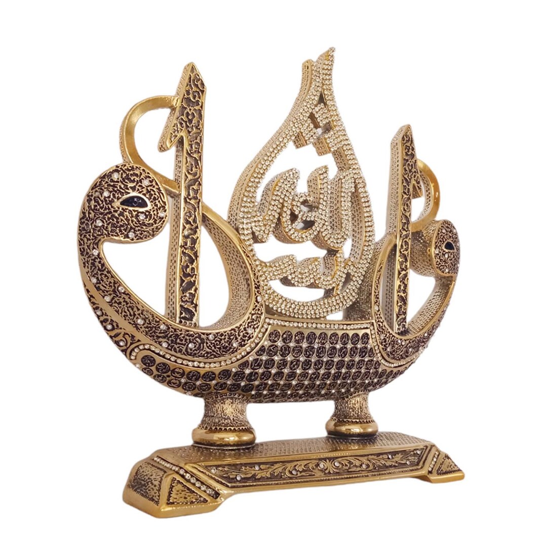 99 Name of Allah Trinket, Mashallah Trinket, Islamic Table Decor ...