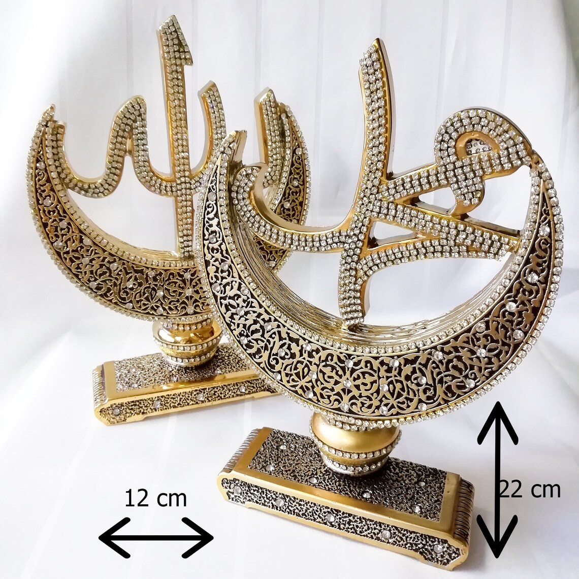 Allah Muhammed Trinket İslamic Muslim Gifttable Decor 2 | Etsy