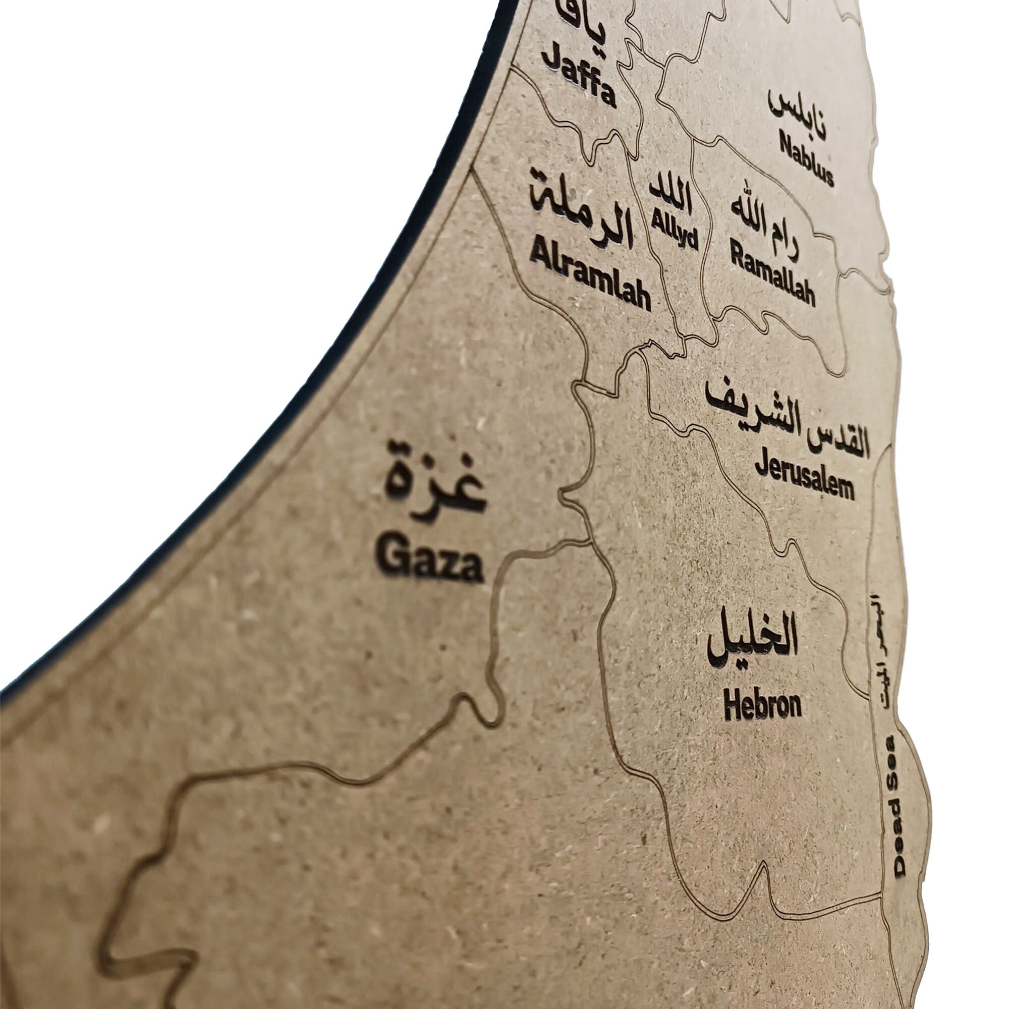 Map of Palestine With City Names in Arabic and English, MDF Wood, 6 Mm ...