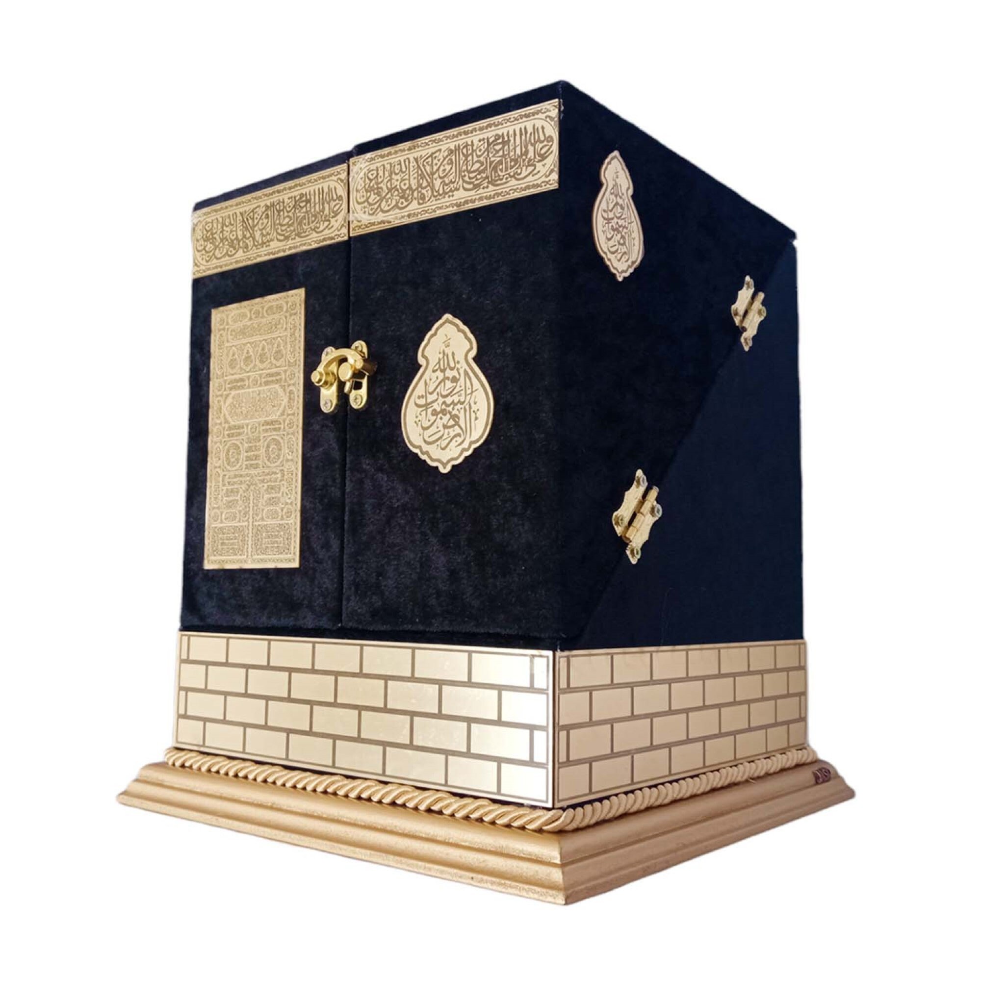 The Noble Qur’an, Mus'haf Shareef, Elegant Packaging in the Shape of ...