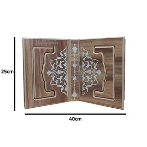 Quran Stand, Holy Quran Stand Holder, Islamic Book Stand Holder Bookend ...