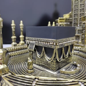 Al Haram Mosque Trinket, Grand Mosque in Mecca Trinket, Holy Mosque ...