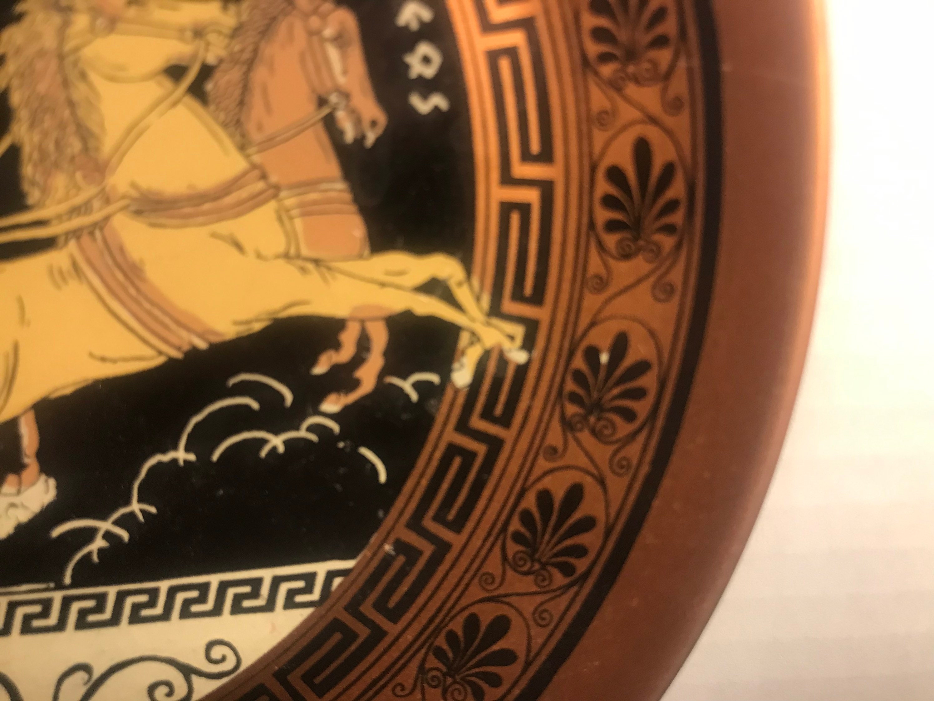 Vintage Copper Embossed Greek Wall Plate - Etsy