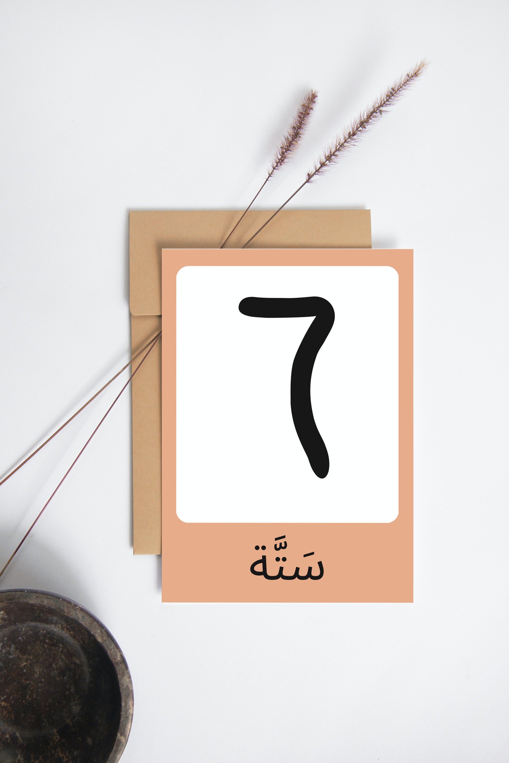 Kids Arabic Number Flashcard, Arabic Number 0 to 10, Homeschooling ...