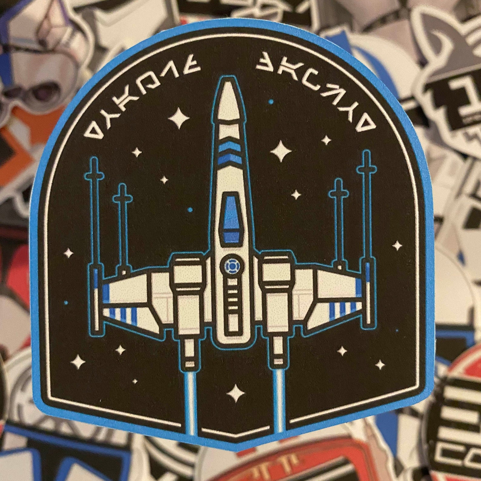 Star Wars Starship Vinyl Stickers hydroflask/laptops/water - Etsy