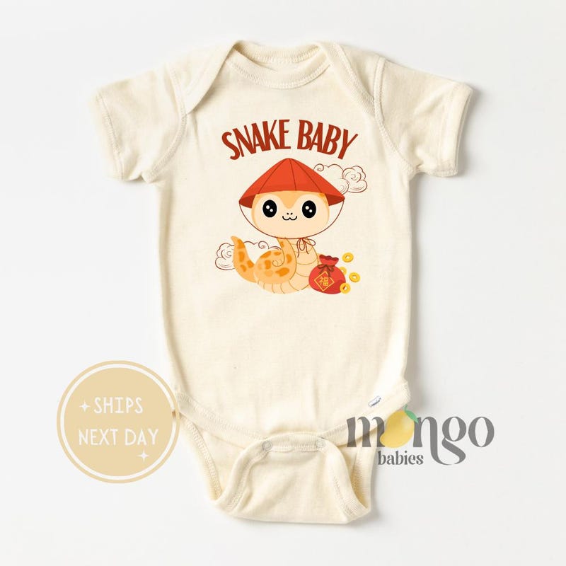 New Year Panel Fabric - Etsy