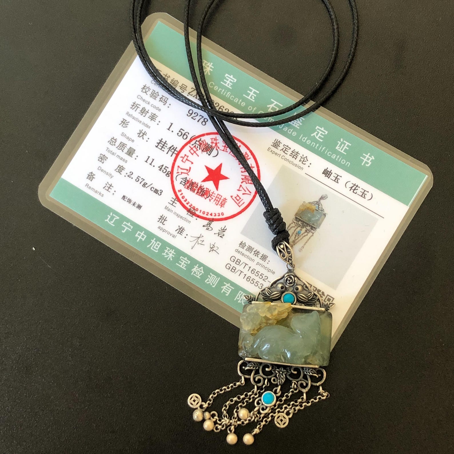 Certified Xiu Jade Serpentine Hand Carved Cat With Flower Pendant ...
