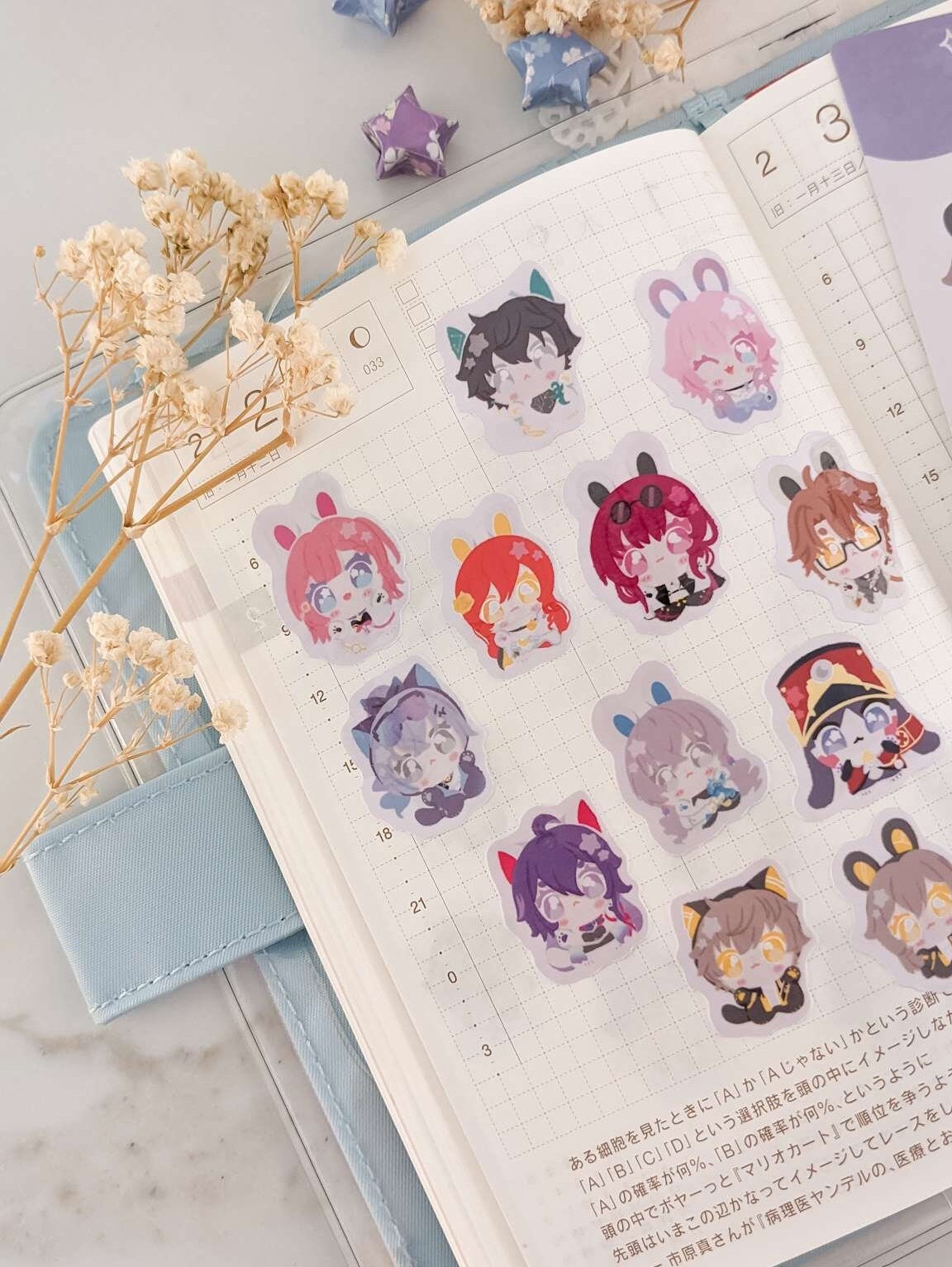 Honkai: Star Rail Sticker Sheet Vol. 1 Stelle Caelus March - Etsy