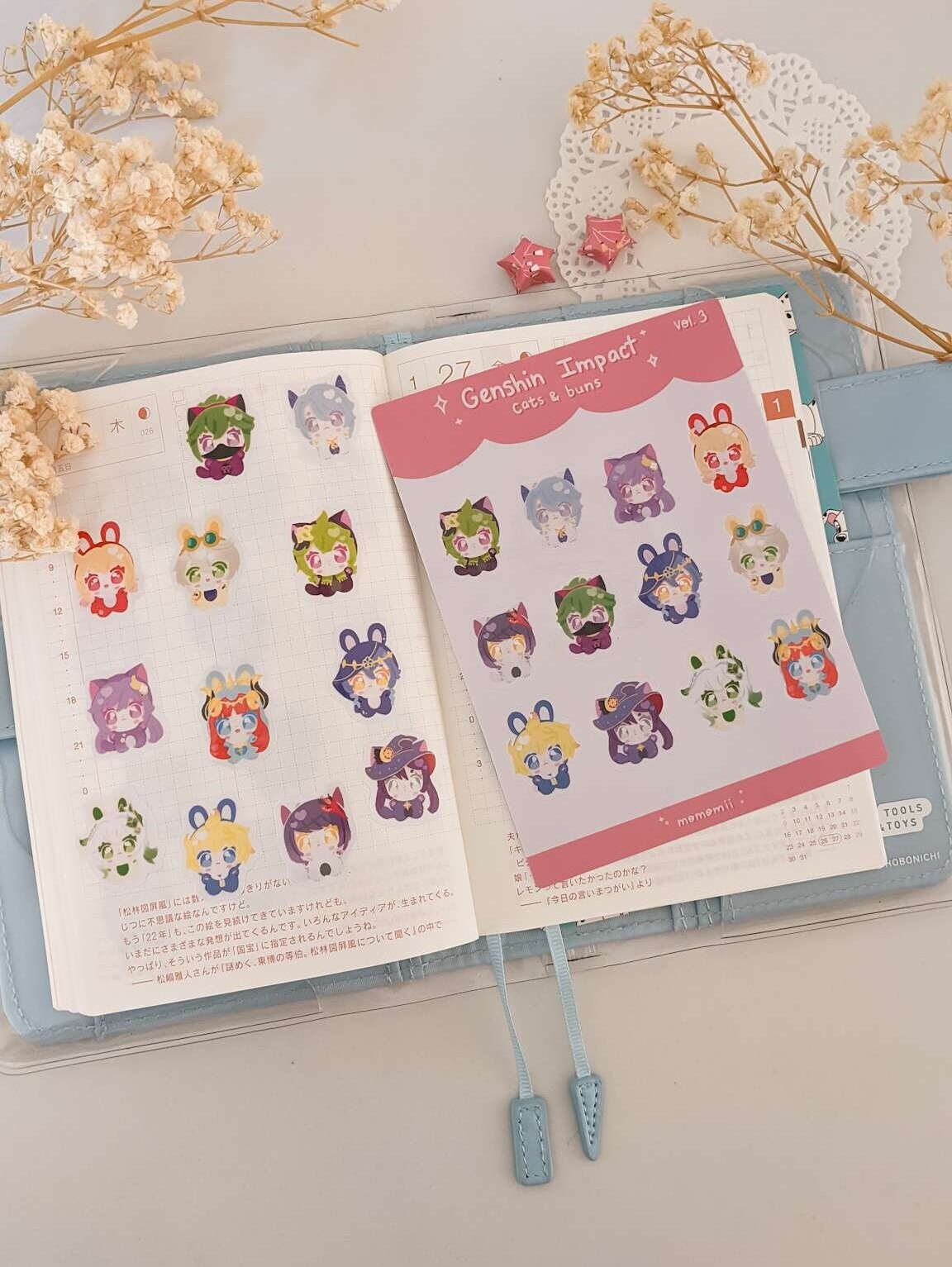 Genshin Impact Sticker Sheet Vol 3 Collei Ayato Keqing Etsy