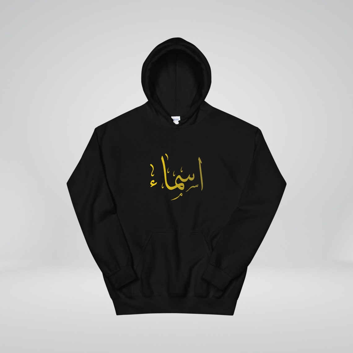 Personalised Arabic - Custom Urdu Sweater - Add Name in Arabic ...