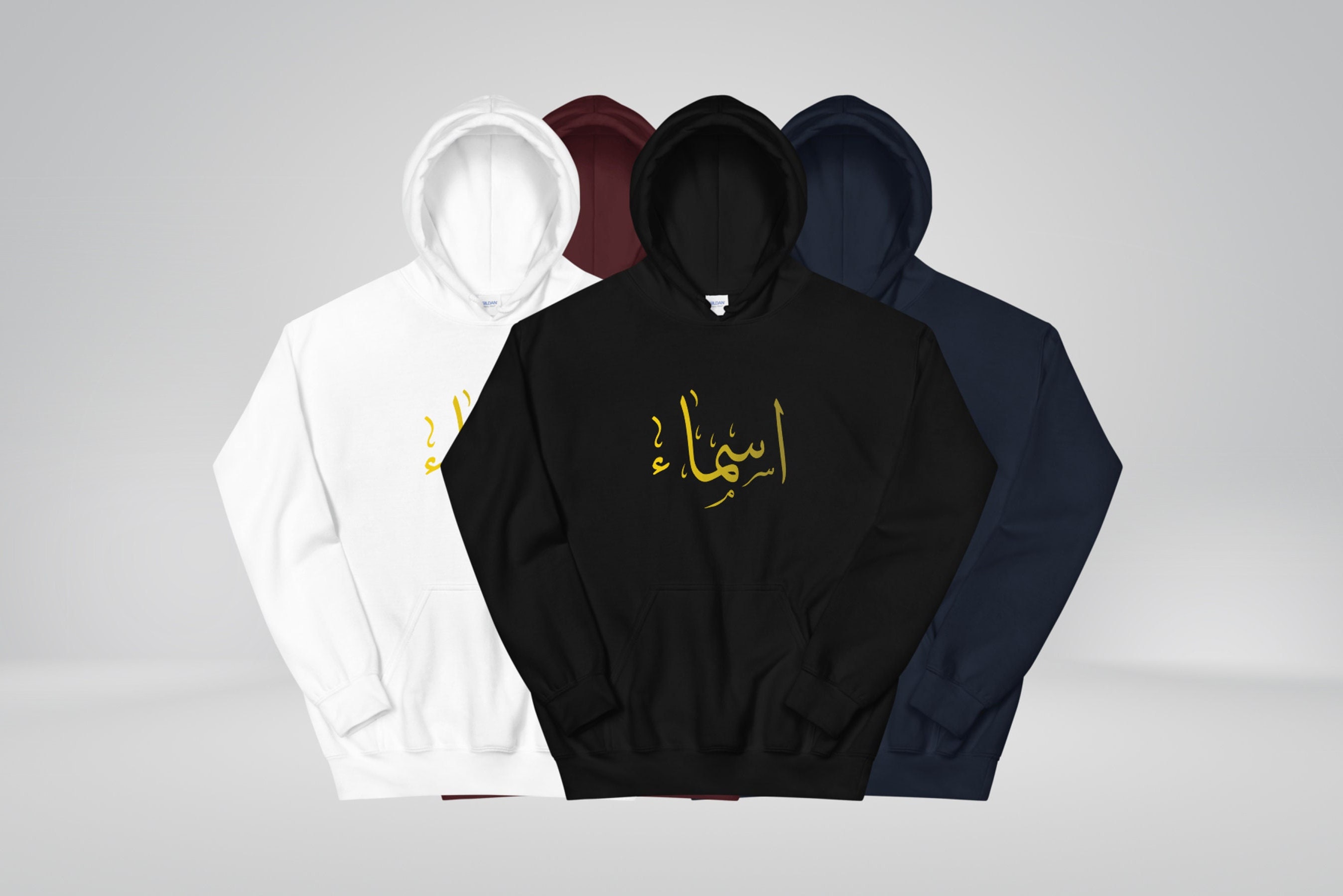 Personalised Arabic - Custom Urdu Sweater - Add Name in Arabic ...