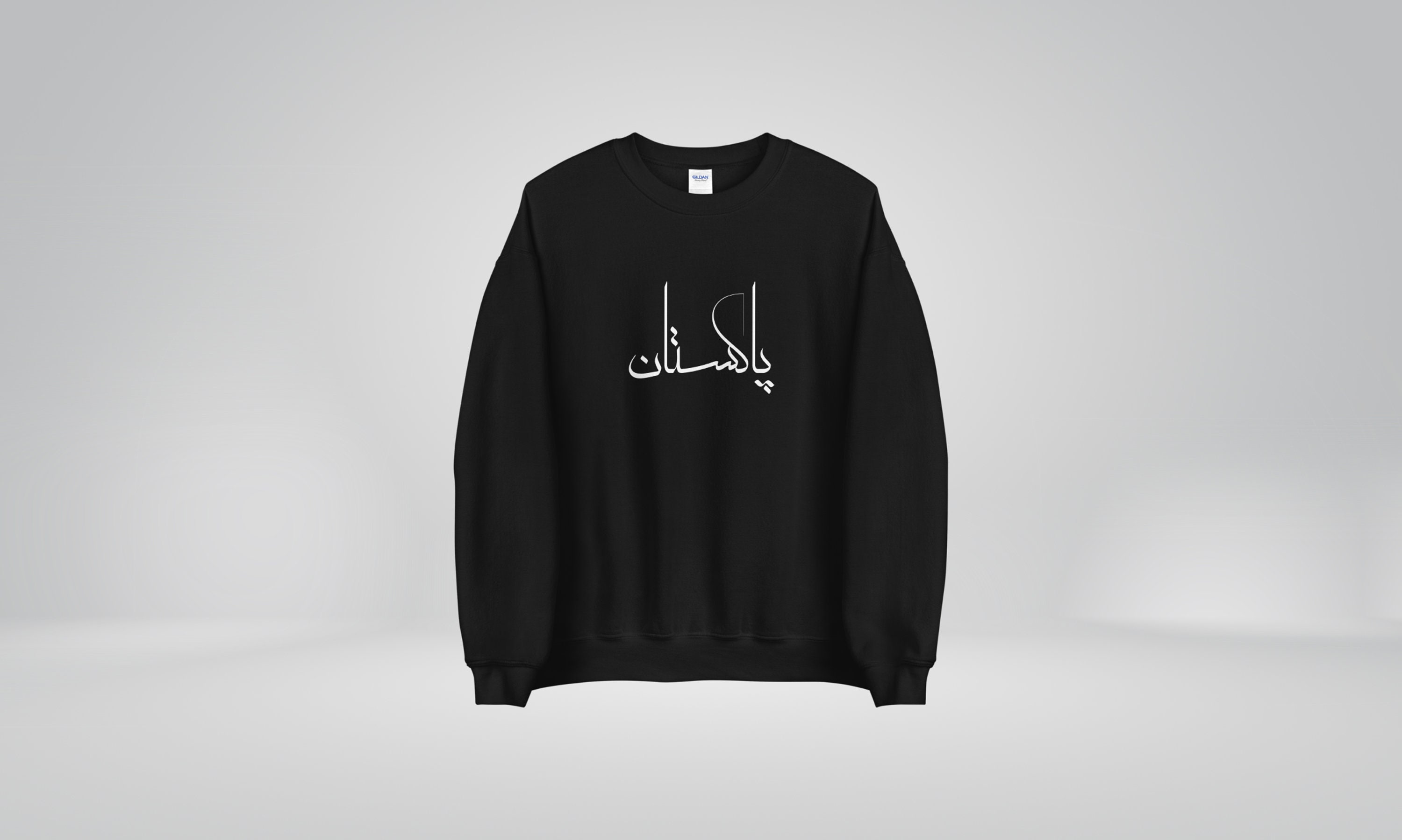 Pakistan - Pakistan Shirt - Pakistani Art - Pakistani Dress - Urdu ...