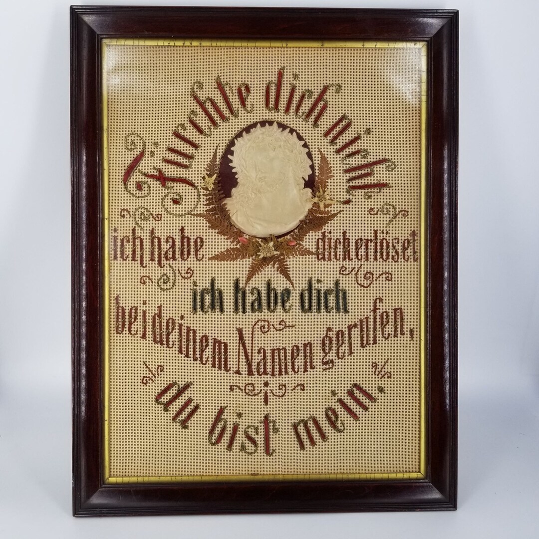 German Religious Jesus Christ Do No Be Afraid Gild Floral Needle Point ...