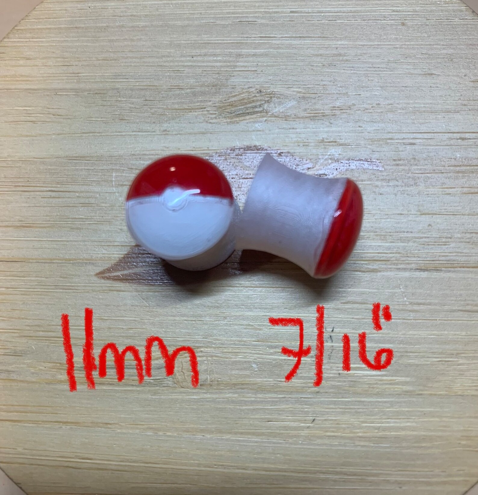 Anime Inspired Plug Gauges - Etsy