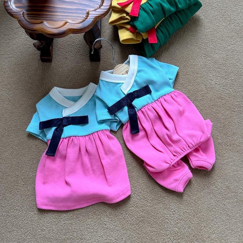 Hanbok Skirt - Etsy