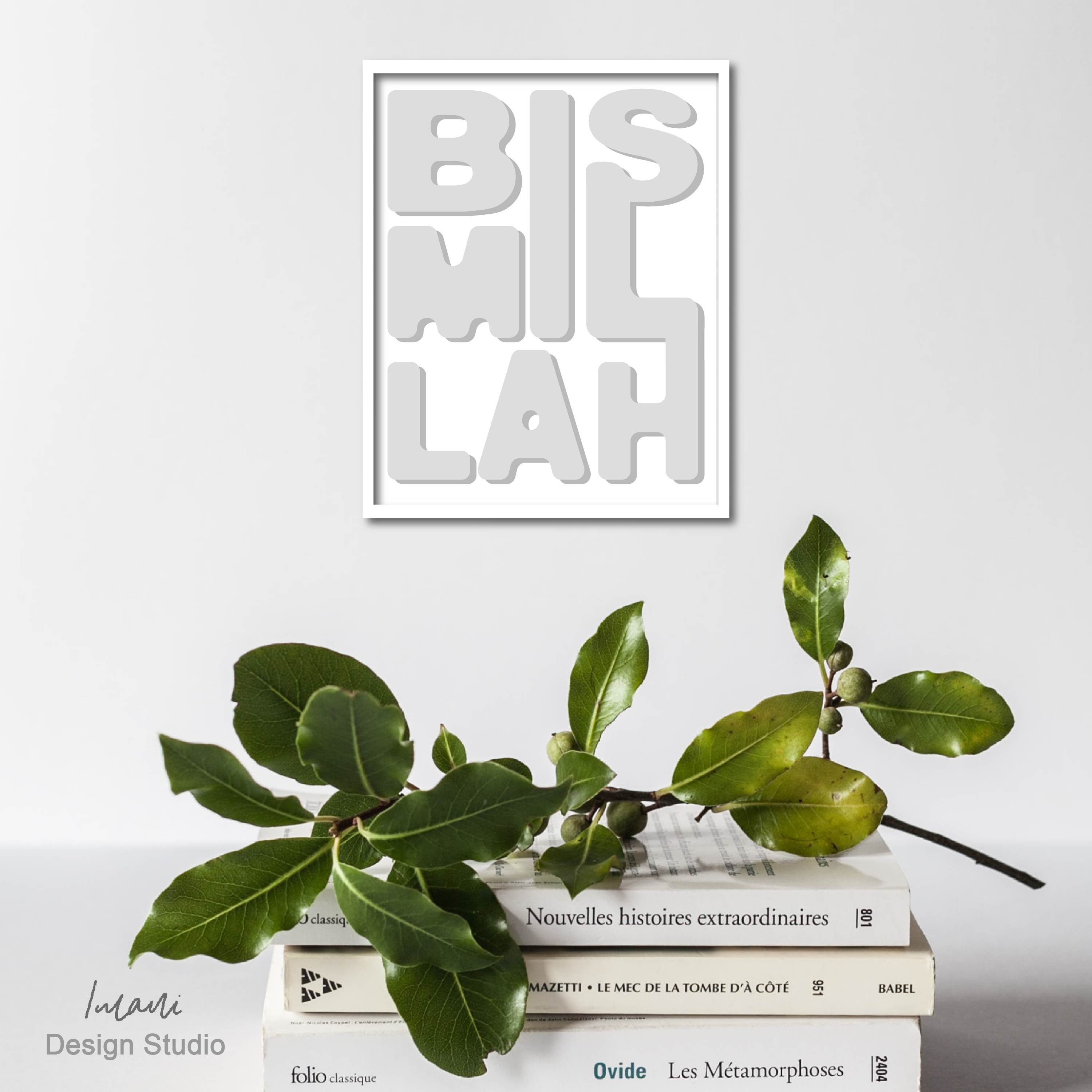 Bismillah, Islamic Printable Wall Art, Inspirational Art, Simplistic ...