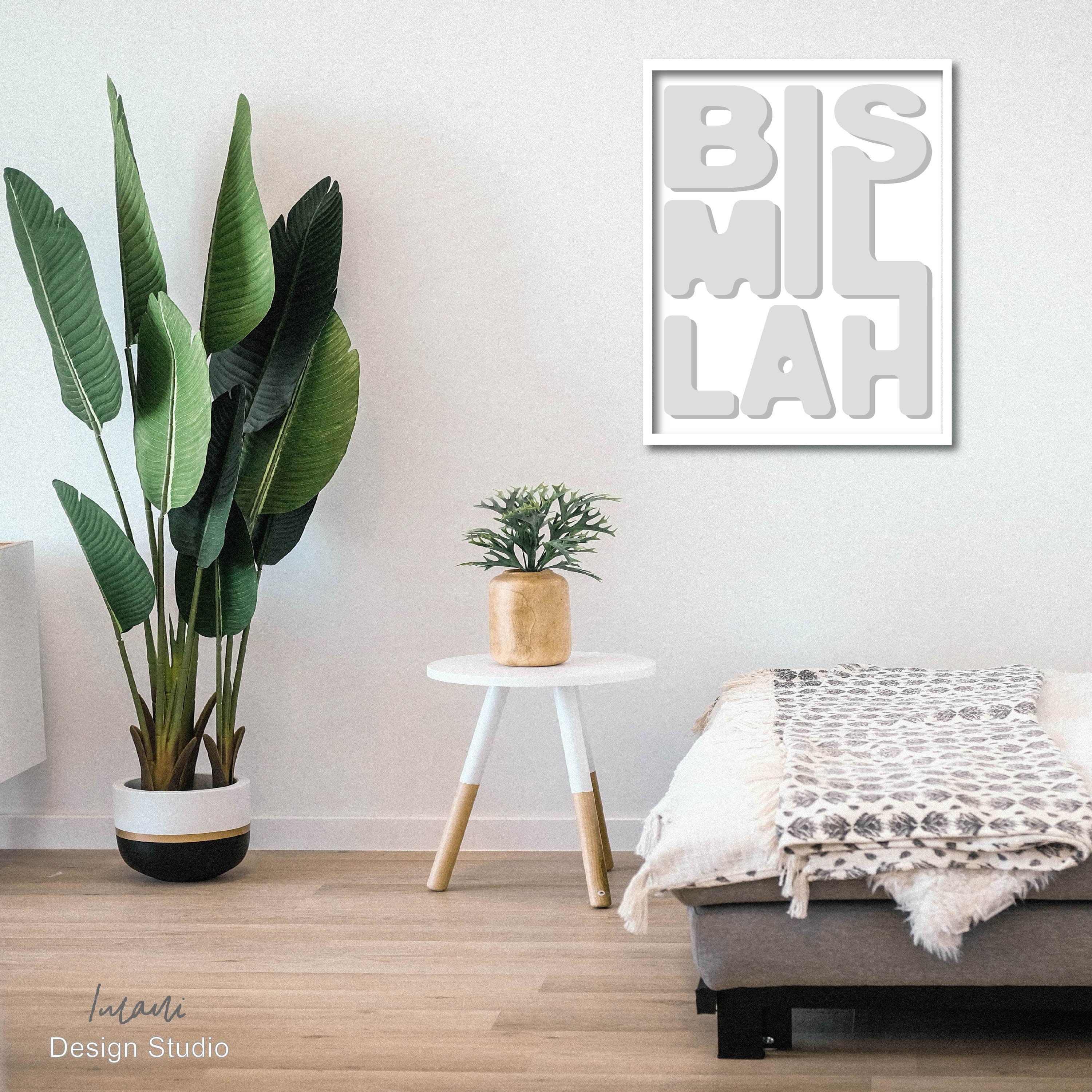 Bismillah, Islamic Printable Wall Art, Inspirational Art, Simplistic ...